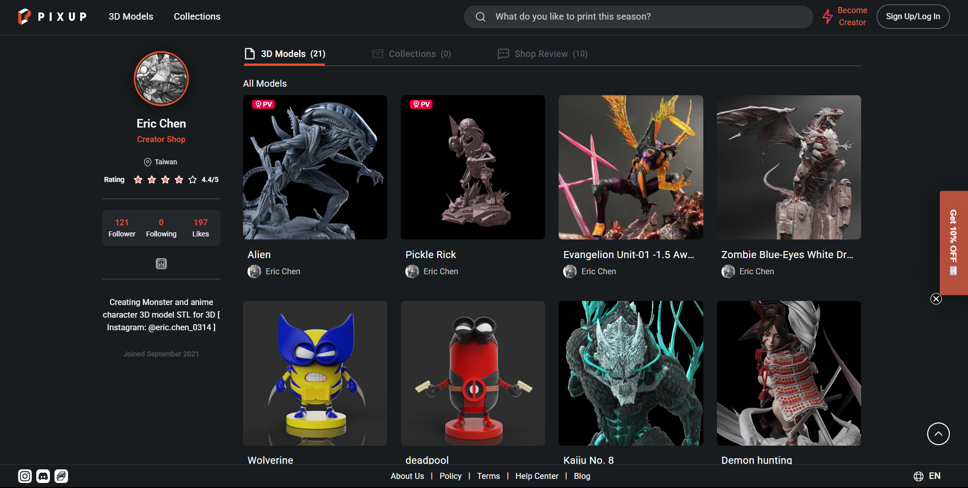 The Best 3D Designers to Look Out for