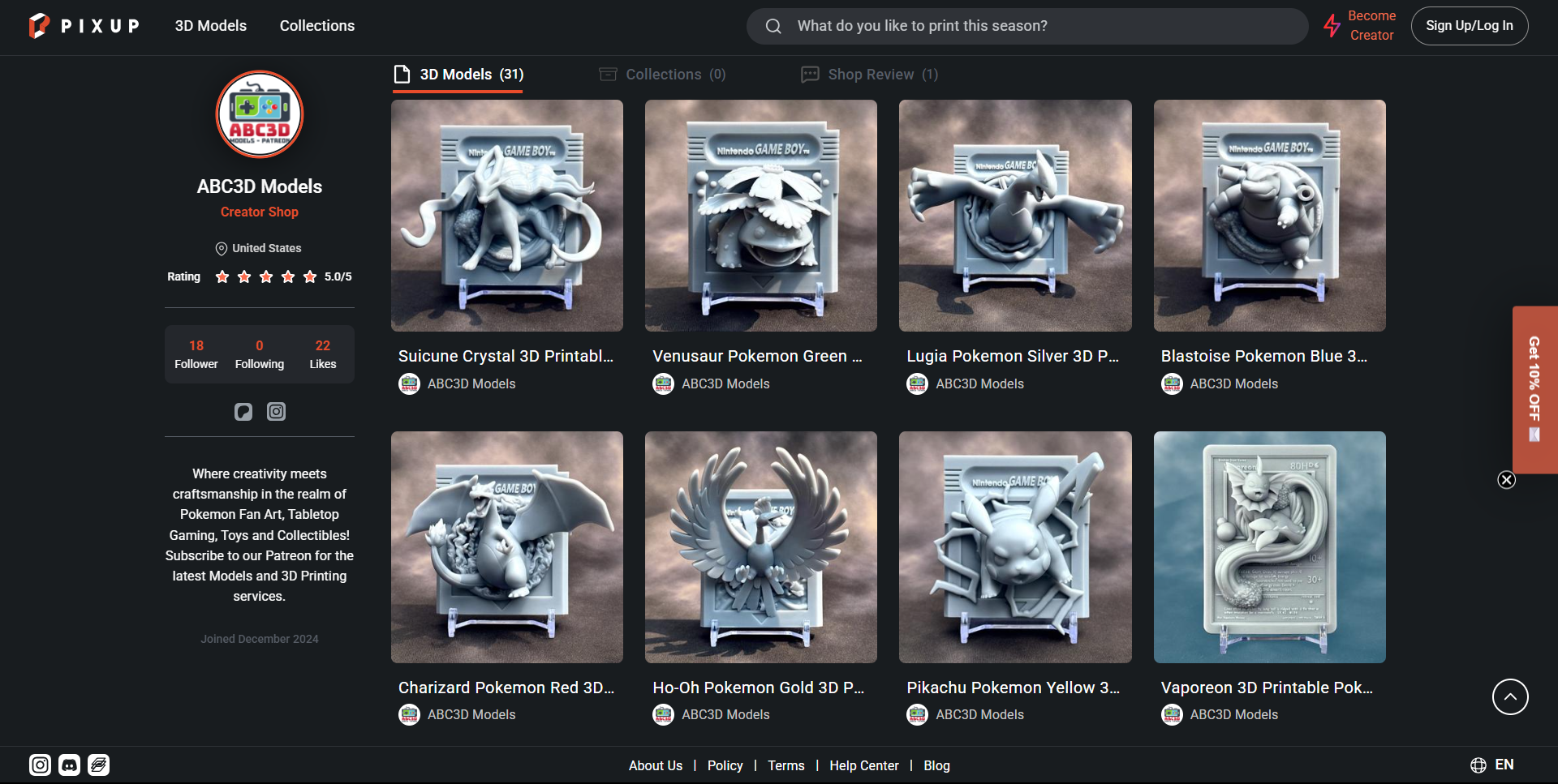 The Best 3D Designers to Look Out for
